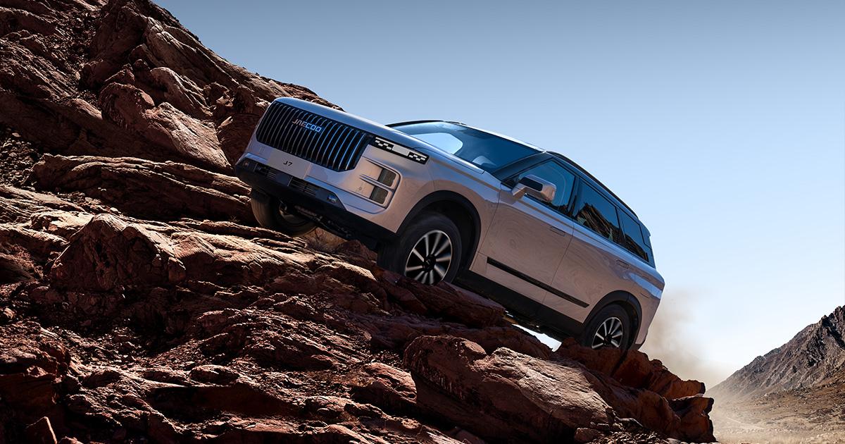 Jim Wright Motor Group | Omoda Jaecoo NZ