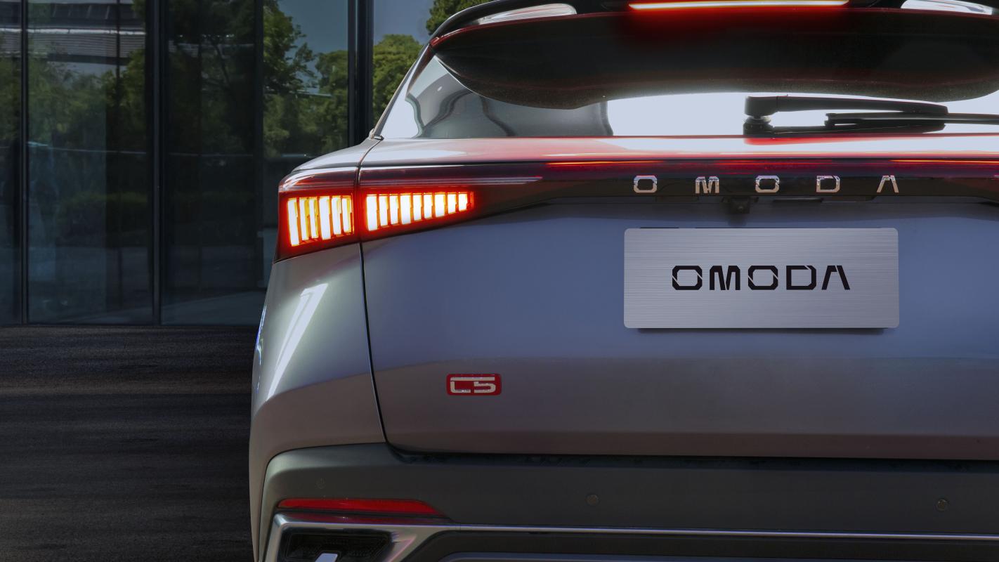 OMODA C5 | Omoda Jaecoo NZ