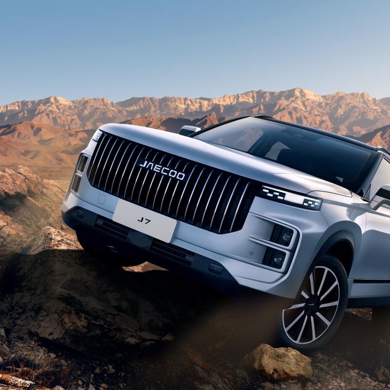 JAECOO J7 | Omoda Jaecoo NZ